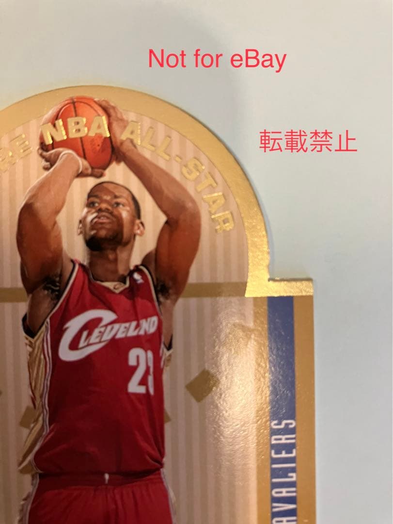 その他 UD Lebron James rookie year card