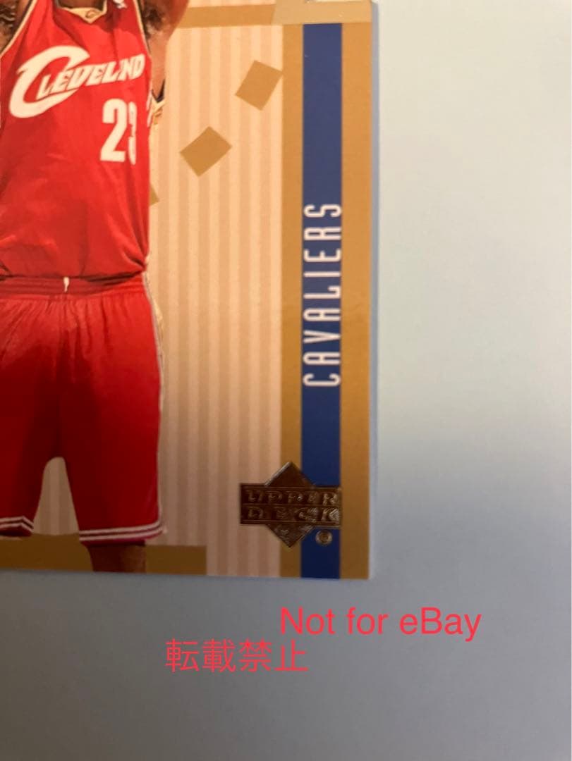 その他 UD Lebron James rookie year card