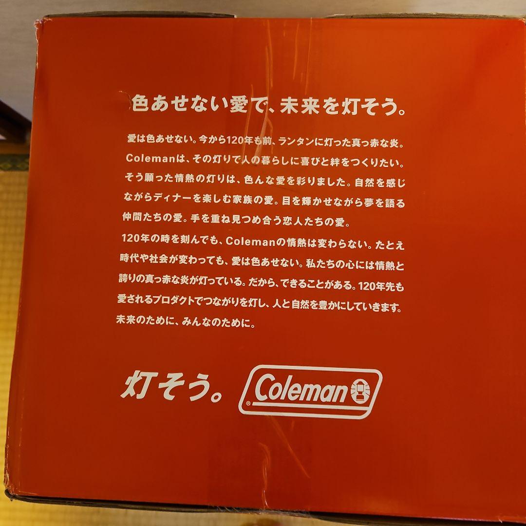Coleman 120周年記念 スリーピングバッグ 寝袋