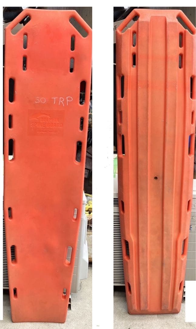 米軍海軍DOLPHIN SPINE BOARD救命ボード希少品