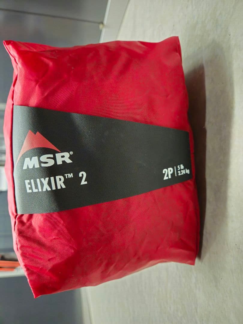 【日本正規品】グリーン MSR ELIXIR 2