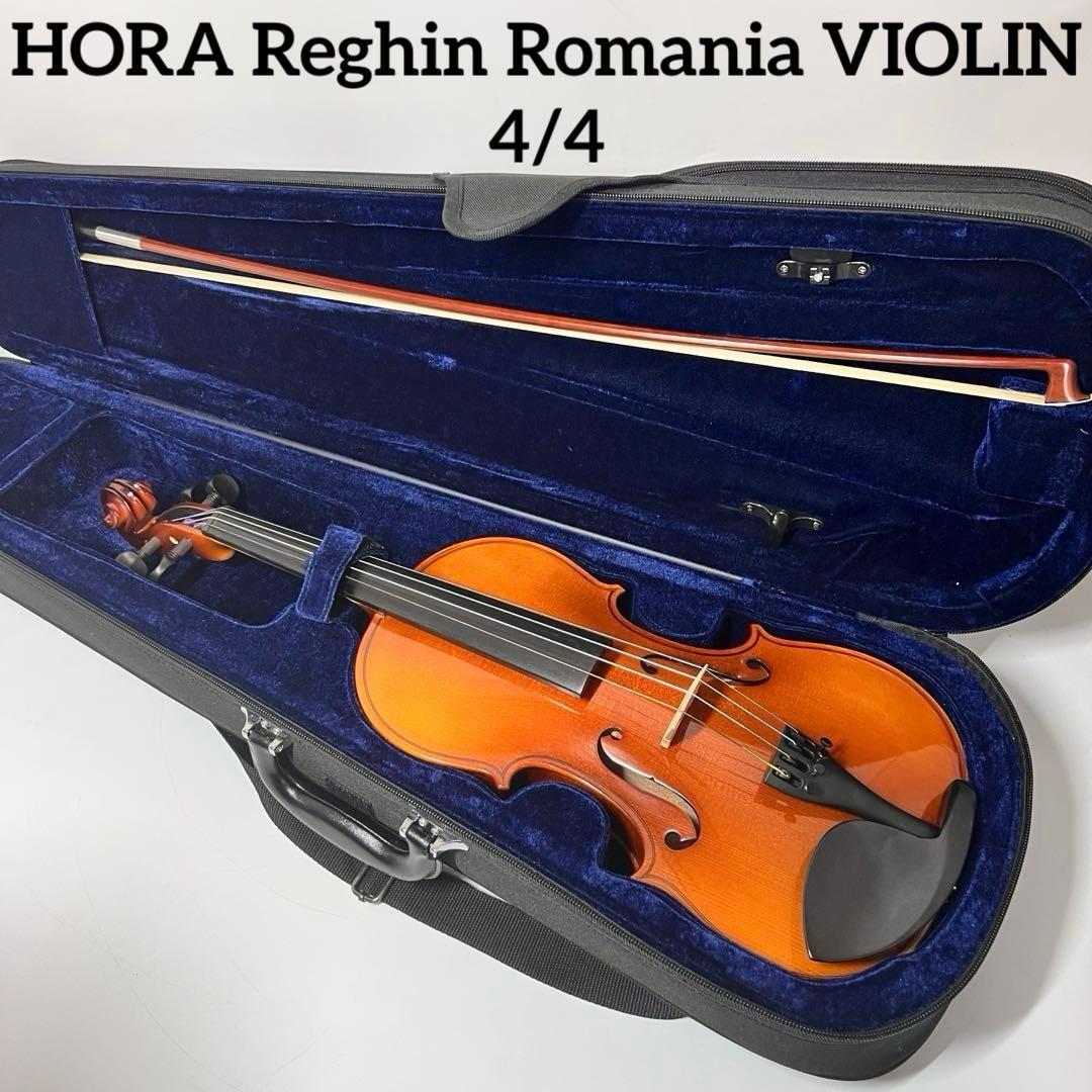 HORA Reghin Romania VIOLIN 4/4 バイオリン
