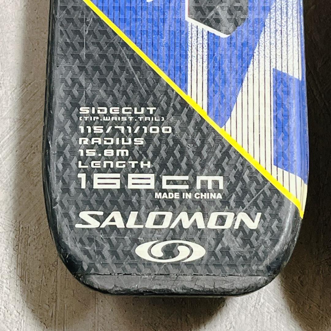 SALOMON SP7000 168 サロモン スキー オールラウンド セット