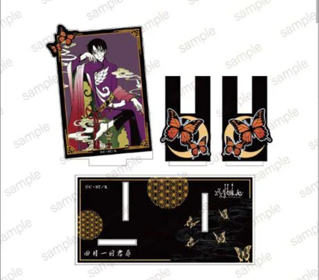 xxxHOLiC 四月一日 扇子 アクリルスタンド POP UP マルイ 新品
