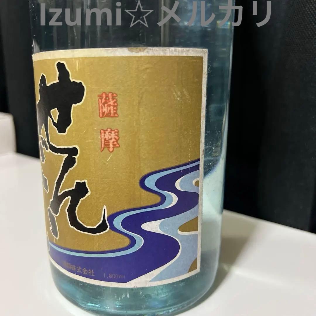 薩摩せんだい 透明瓶 [終売品]