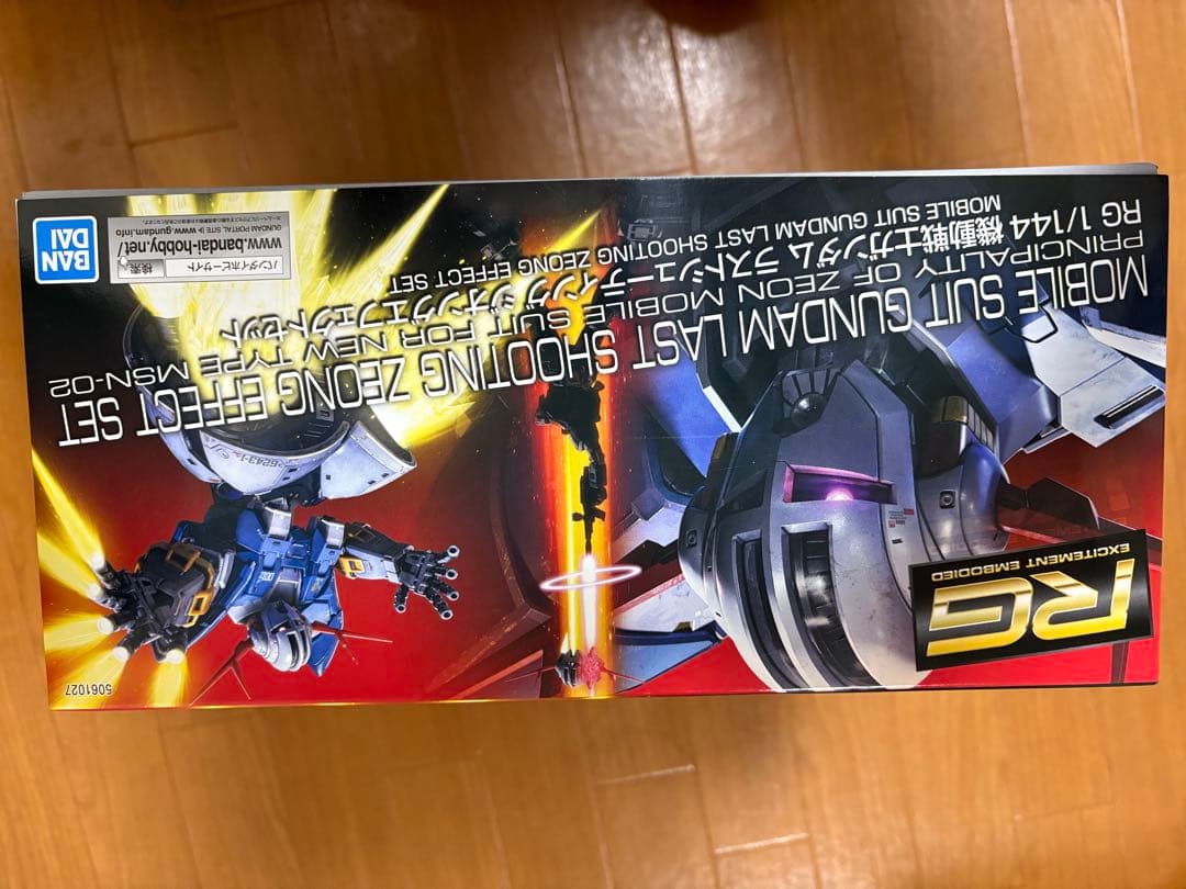 RG 1/144機動戦士ガンダム ラストシューティング ジオングエフェクトセット