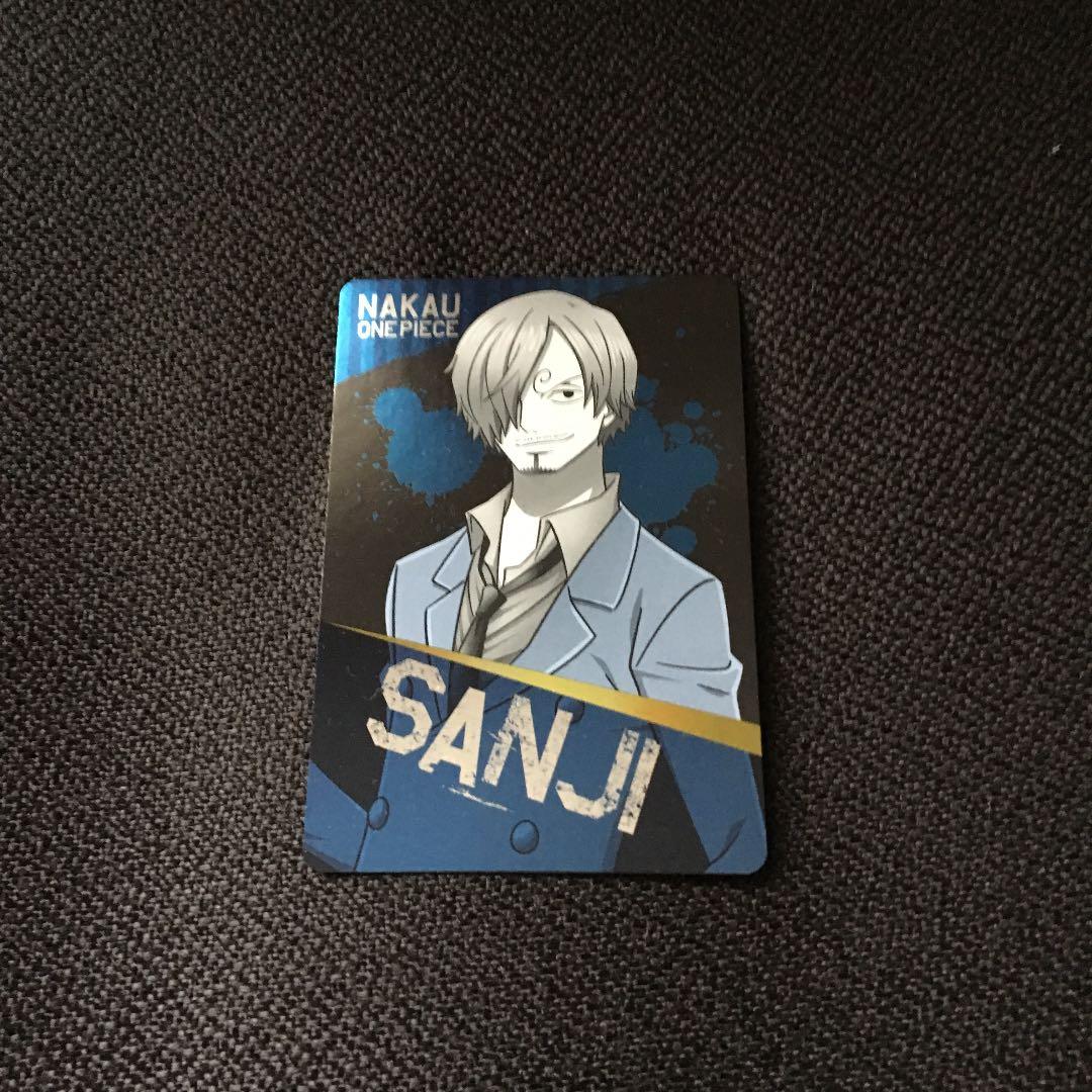 sanji なか卯 ワンピース
