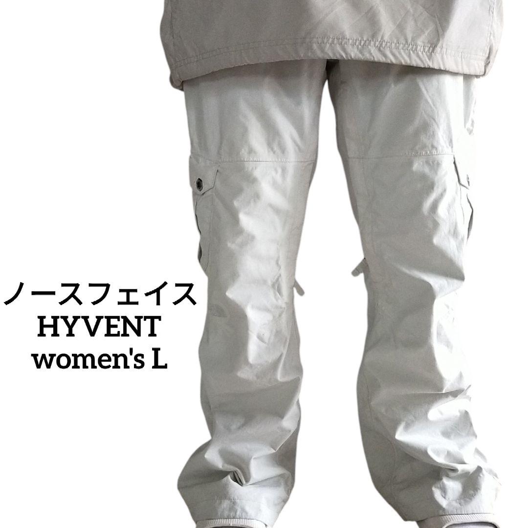 【高機能】US ノースフェイス HYVENT スノーボード パンツ 白 L