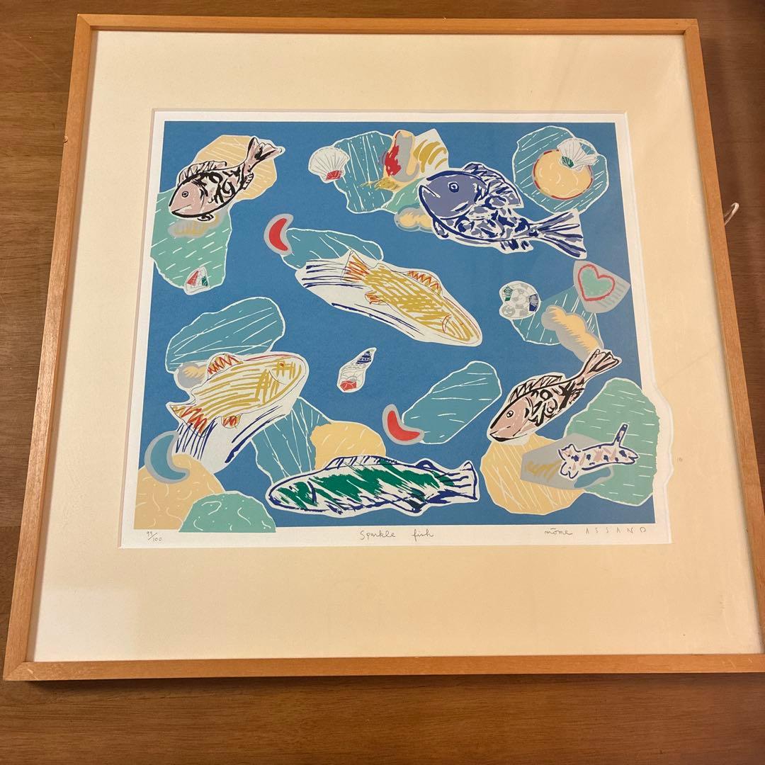 浅野モオム　版画　Sparkle fish