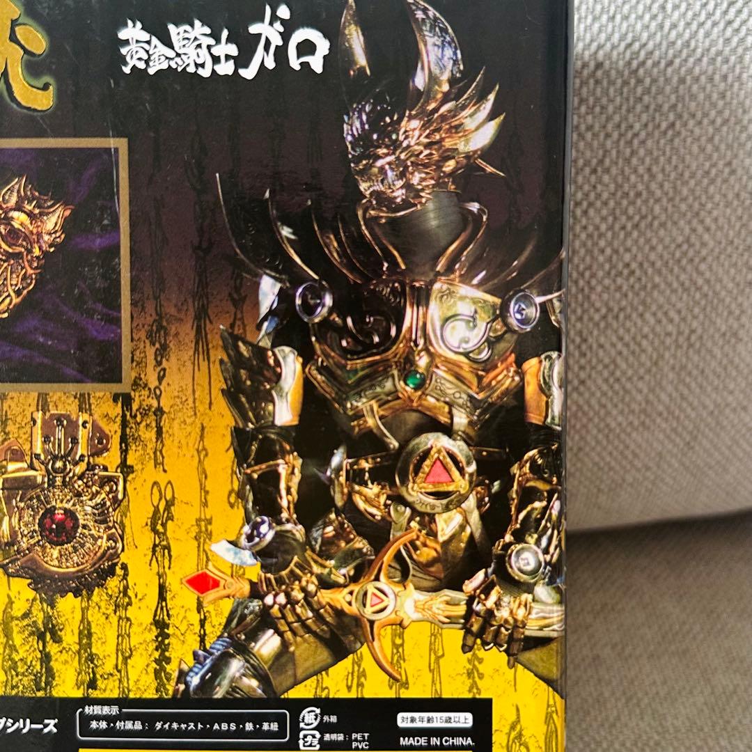 【新品、未使用】GARO 牙狼　魔導火　黄金騎士ガロ