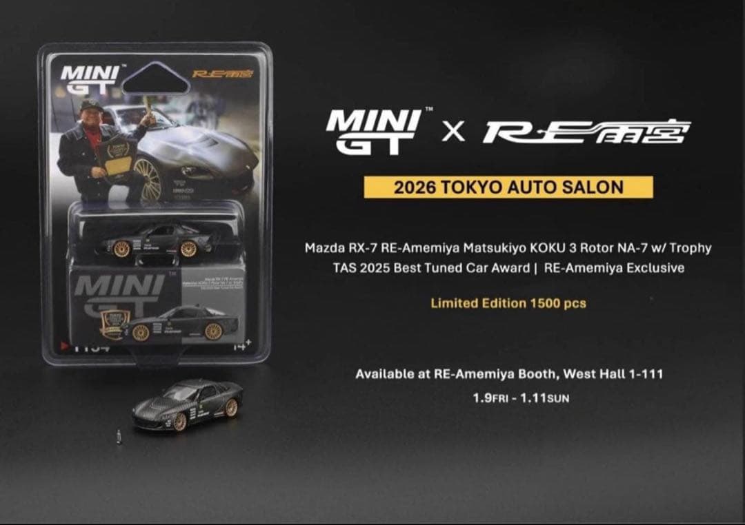 2026東京オートサロン RE雨宮 mini gt rx7