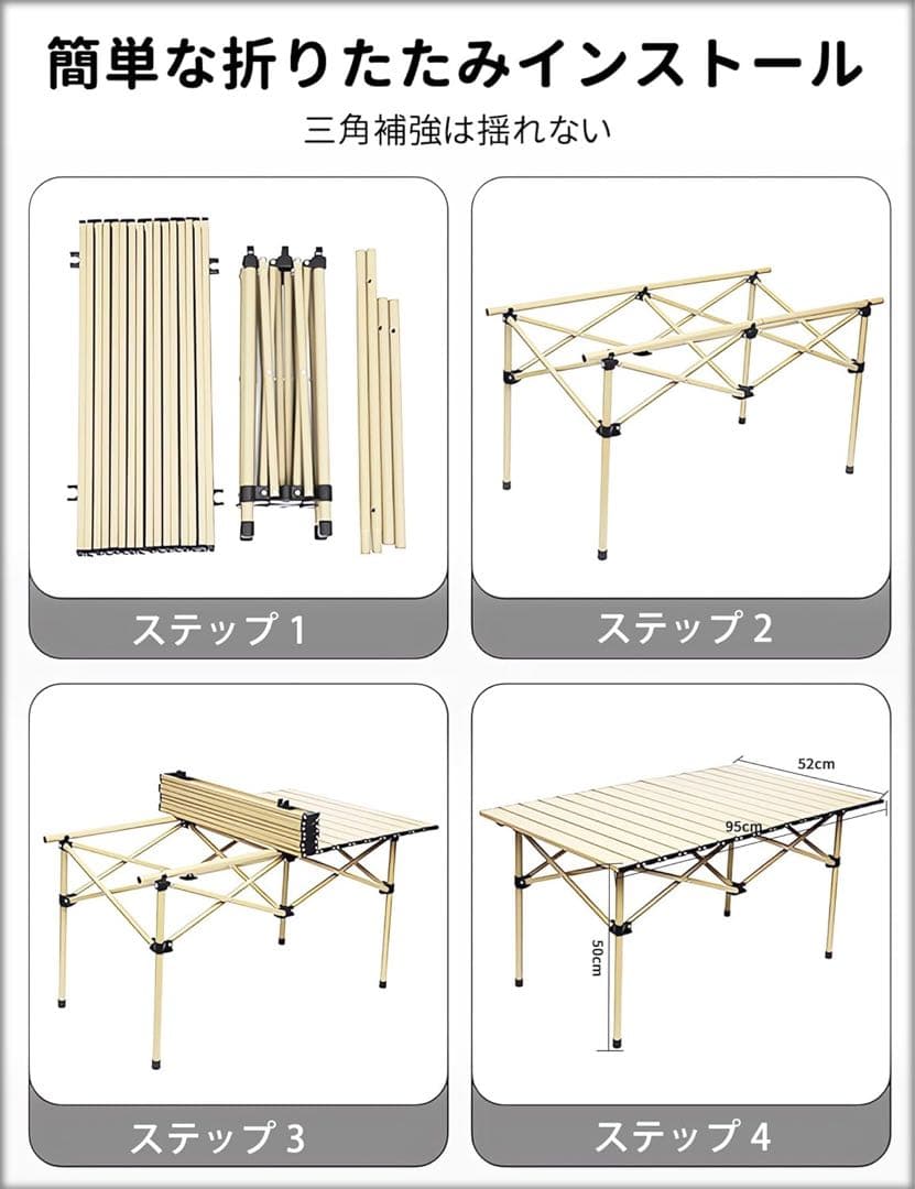 アウトドア テーブル チェア 5点セット アルミテーブル椅子 ピクニック
