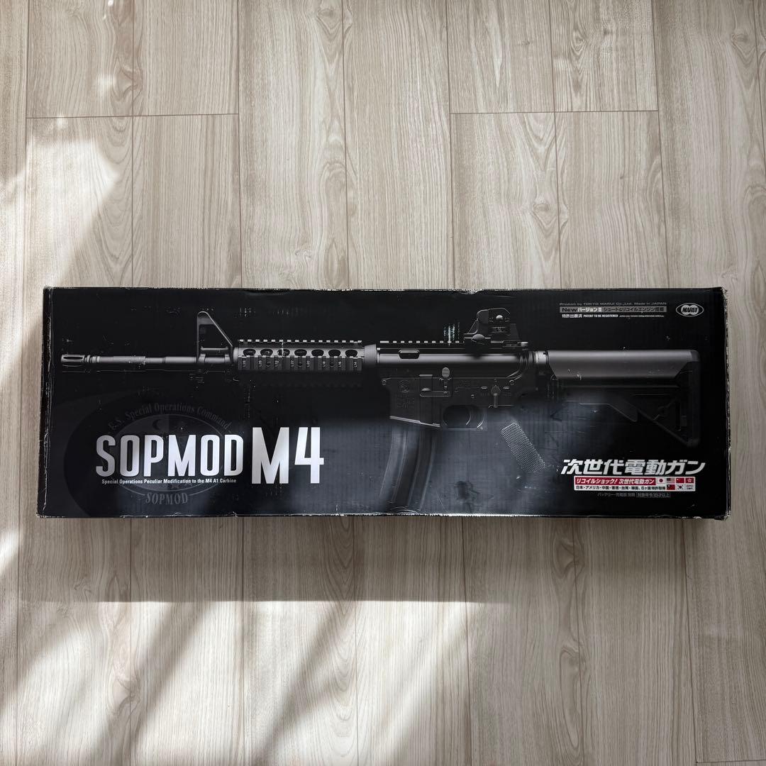 次世代電動ガン 東京マルイ　SOPMOD M4