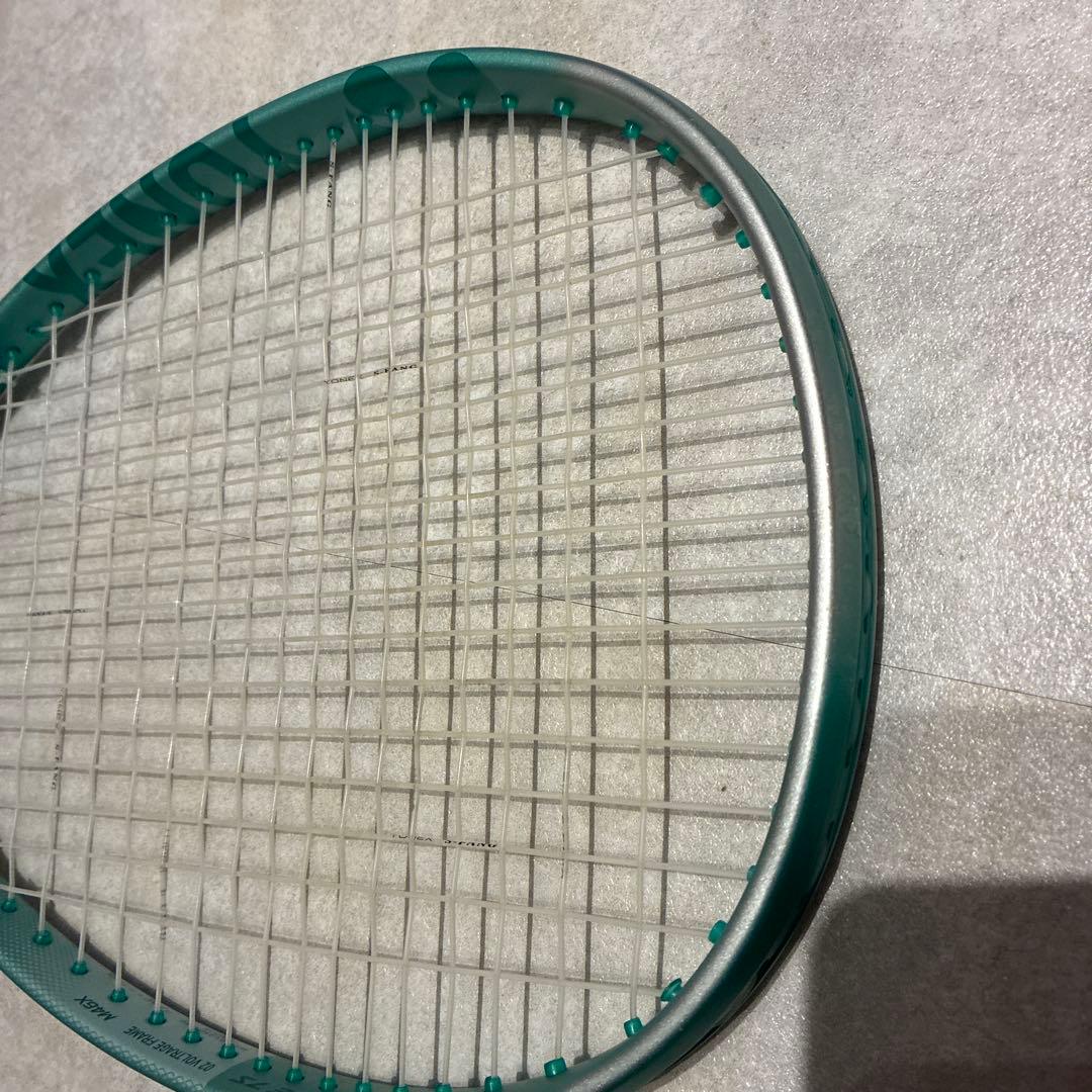 ヨネックス YONEX 02ボルトレイジ7S UL1