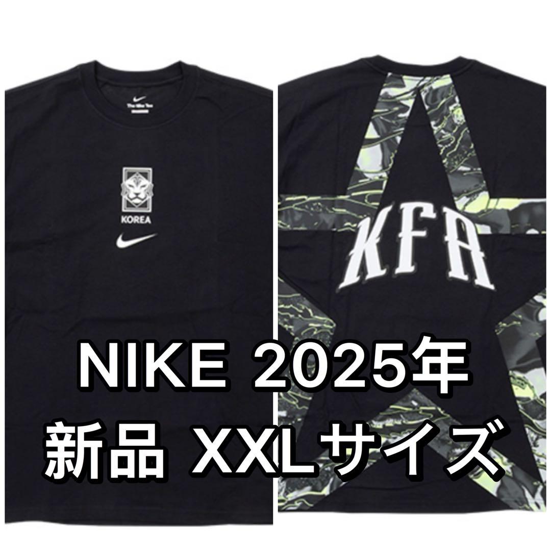 NIKE ナイキ 韓国 プレミアム ゴールキーパーTシャツ 新品 XXLサイズ