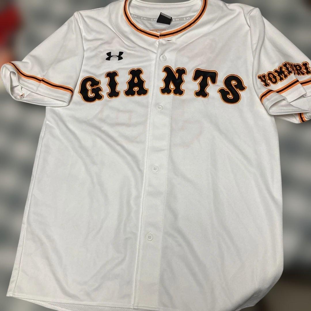 GIANTS ユニフォーム ISHIKAWA 36 XL