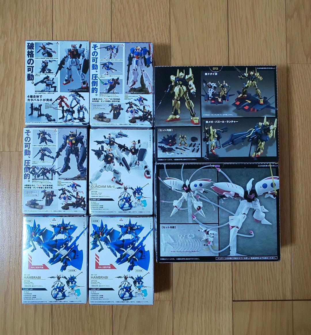 超激レア！入手困難品！ガンダムアサルトキングダム 機動戦士Zガンダムセット