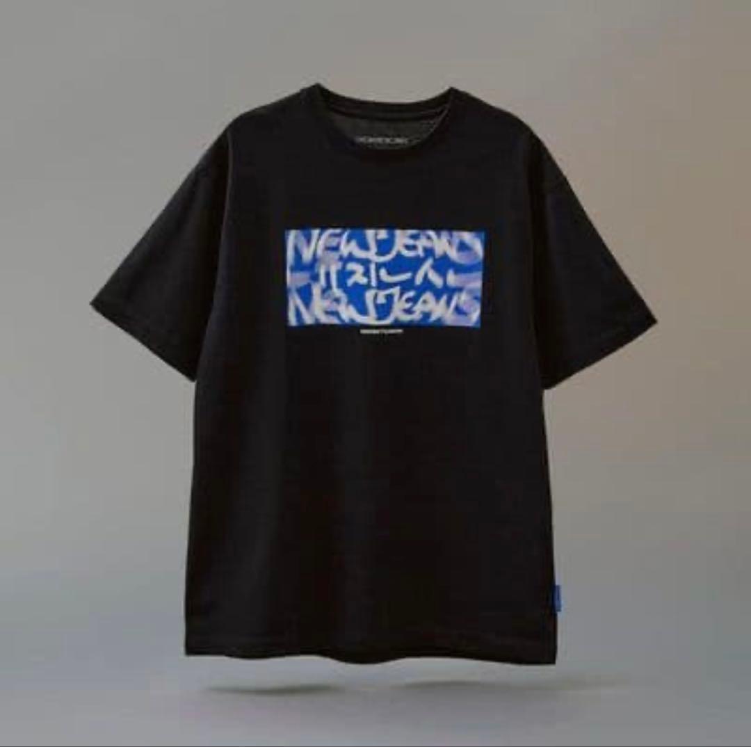 HIROSHI FUJIWARA+NEWJEANS Tシャツ Lサイズ ブラック