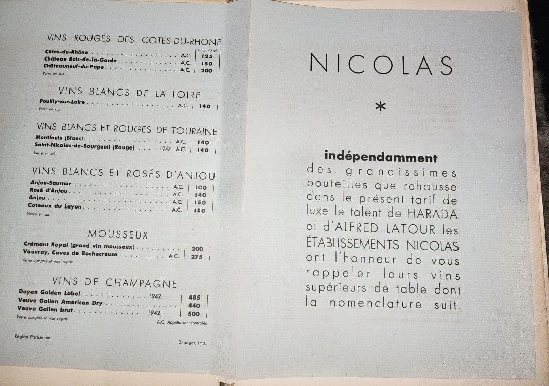 PARISのNICOLAS社。フランス のワインリスト。 1928-1945