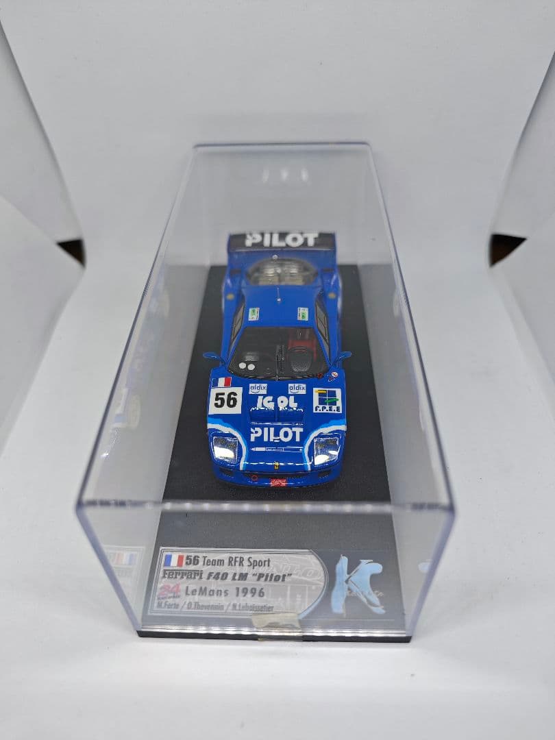 BBR/kane ＆Co.1/43 Ferrari F40 PILOT LM96