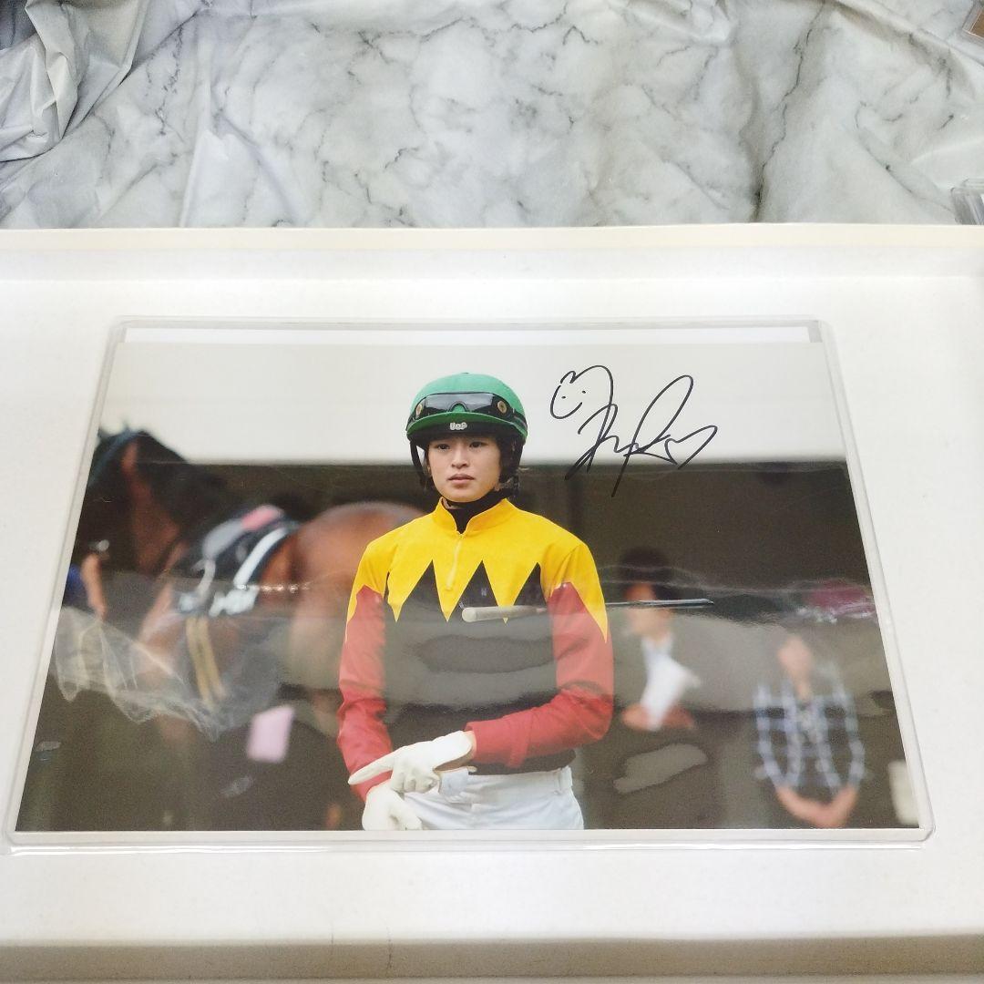 女子競馬騎手　藤田菜七子　直筆サイン入りフォト　証明書付き