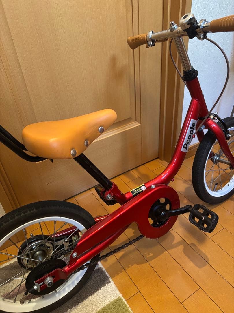 美品 People 自転車 ケッターサイクル 14インチ バランスバイク 子供用