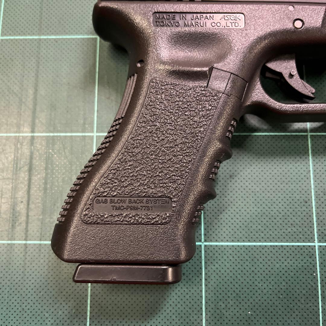 東京マルイ製　GLOCK 18C　ガスガン