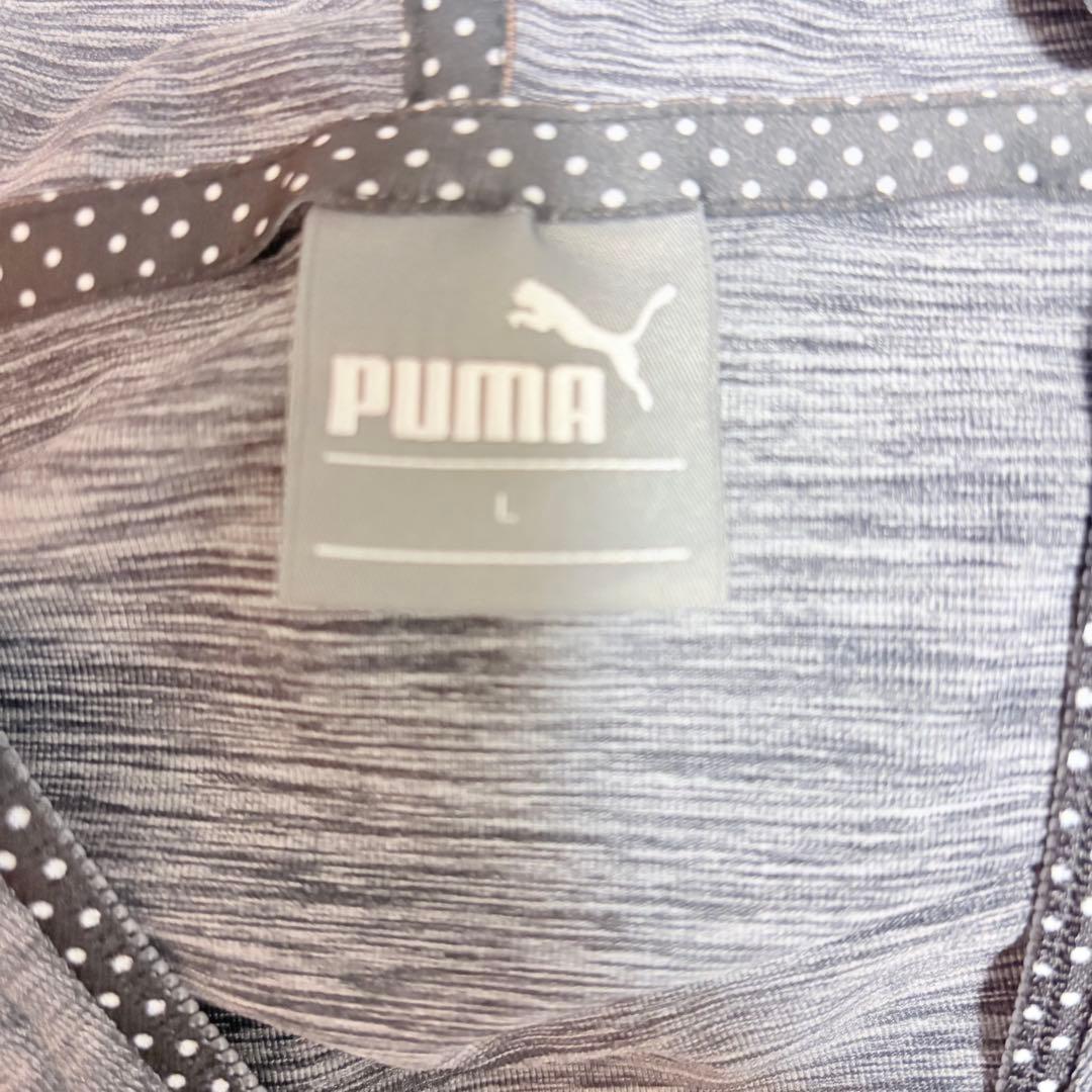 プーマ PUMA ジャージ上下セット　グレー　レディースL