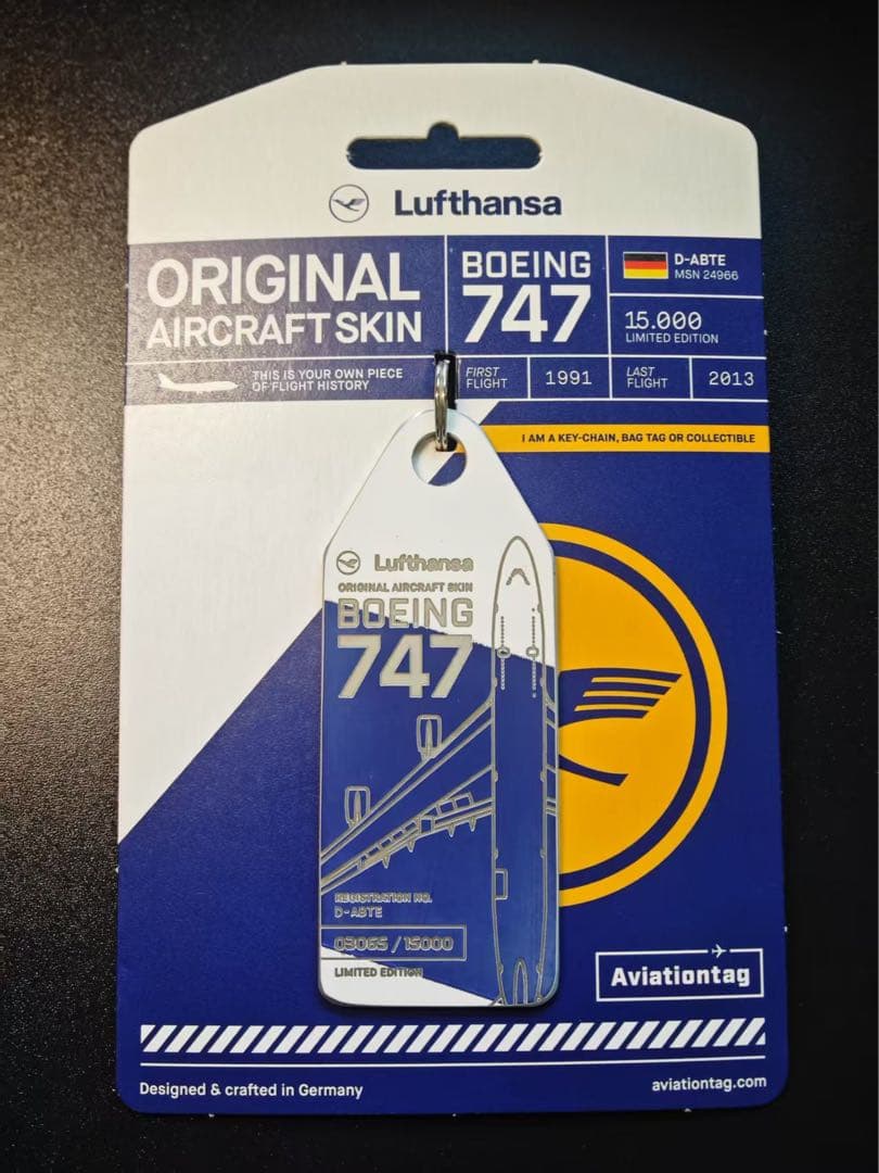 ルフトハンザ航空 Aviationtag ボーイング747-400
