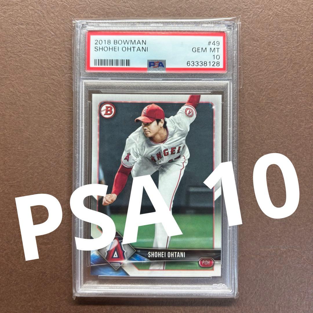 PSA10 2018 Topps Bowman 大谷翔平 ルーキー カード RC