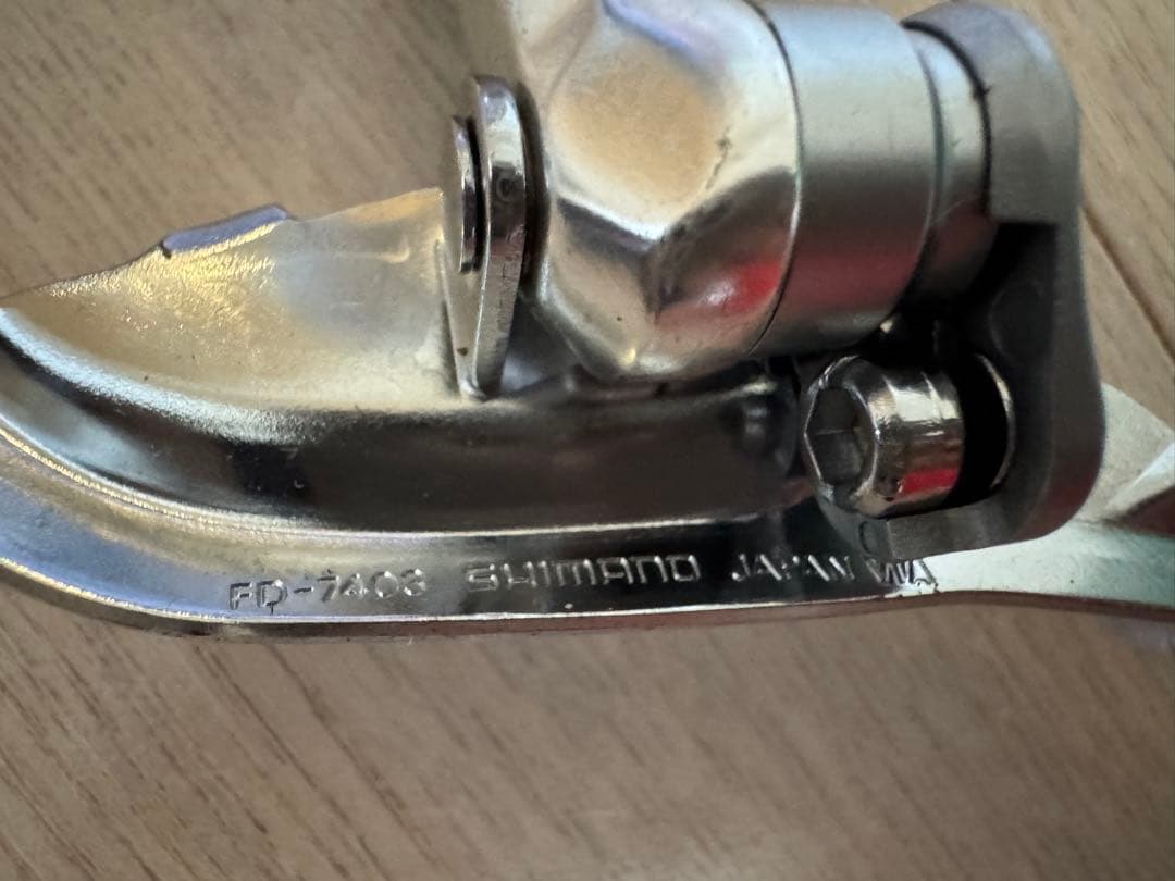 【フロントディレイラー】SHIMANO DURA-ACE FD-7403