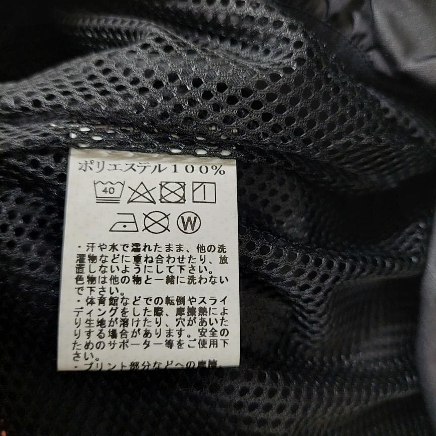 久保田スラッガー プルオーバー ウィンドブレーカー OZ-BKY03BK O