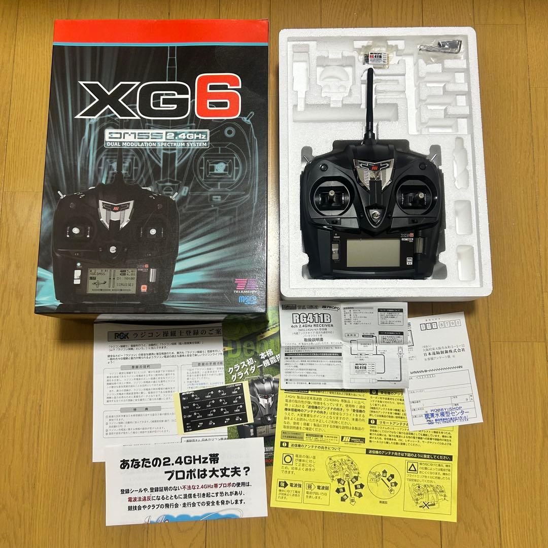 XG6 2.4GHz ラジコン送信機 受信機 デュアルモジュレーション