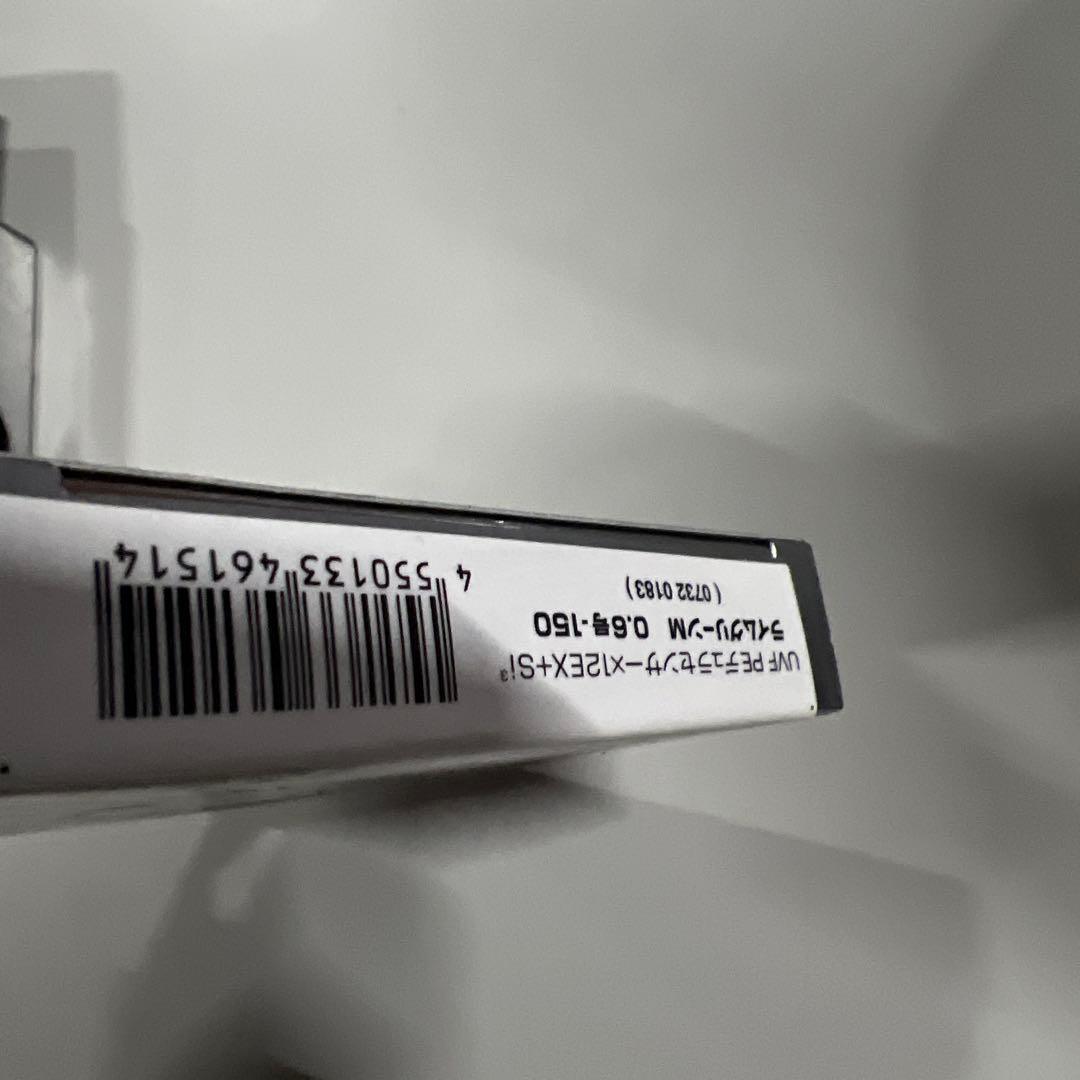 ダイワ PEライン 12本撚り 12EX ライムグリーン0.6号 150m 3点