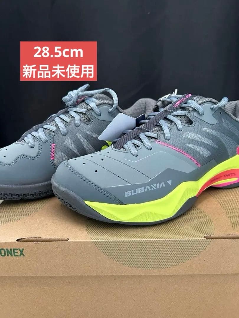 28.5㎝　サブアクシアワイド　新品未使用　YONEX　バドミントンシューズ