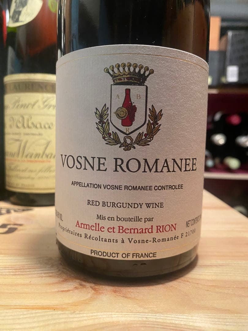 1994年Vosne Romanee ベルナール リオン