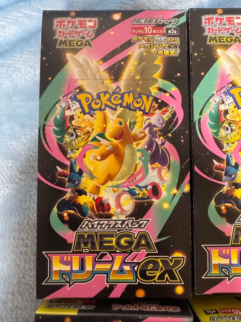 ポケモンカードゲーム　MEGAドリームEX　シュリンク無し6BOXセット