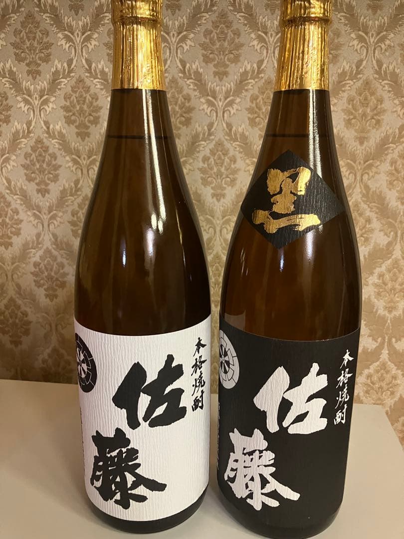 佐藤 焼酎 1800ml 2本セット　2025年物