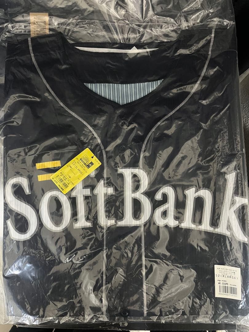 SoftBank Hawksプロコレユニフォーム (XLARGE)