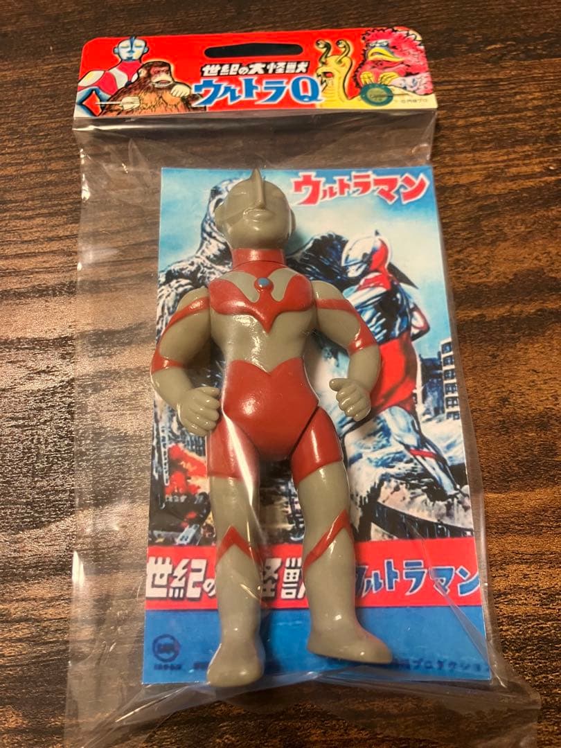 マルサン　ウルトラマン　未開封
