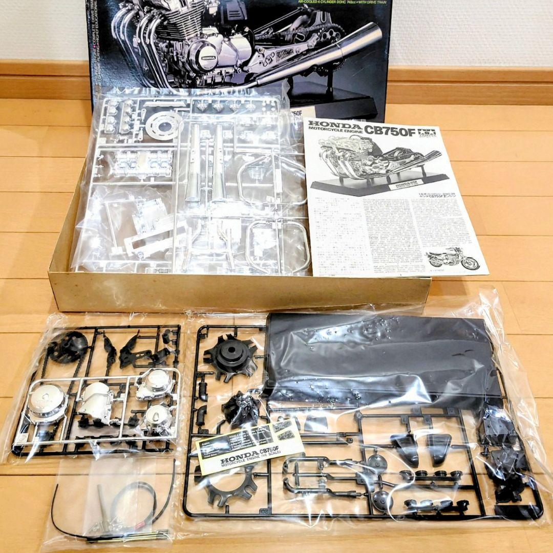 【未組立】ホンダ CB750F エンジン プラモデル タミヤ 箱に難あり