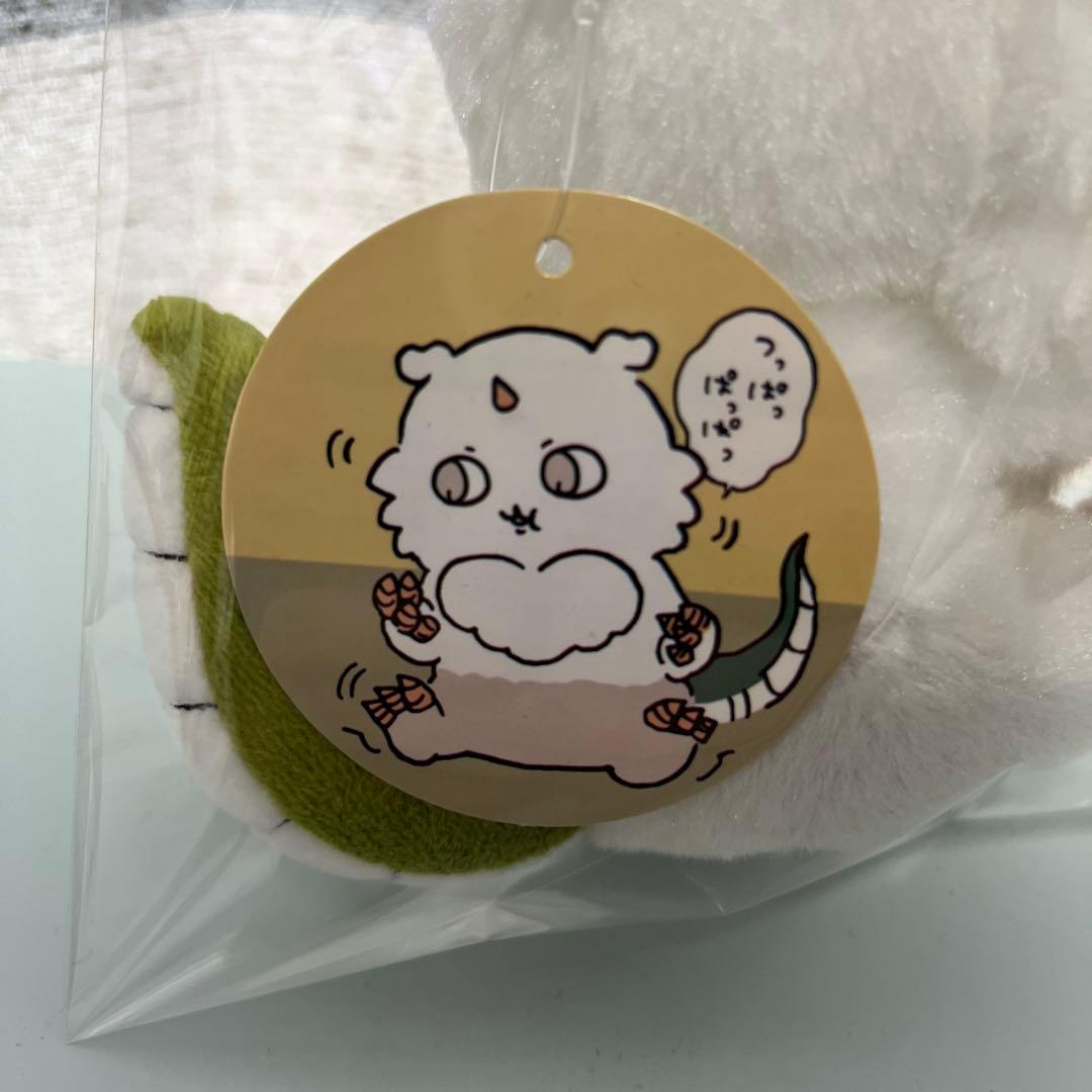 ちいかわ　まとめ売り　うさぎ　モモンガ　古本屋　あのこ　ぬいぐるみ　マスコット