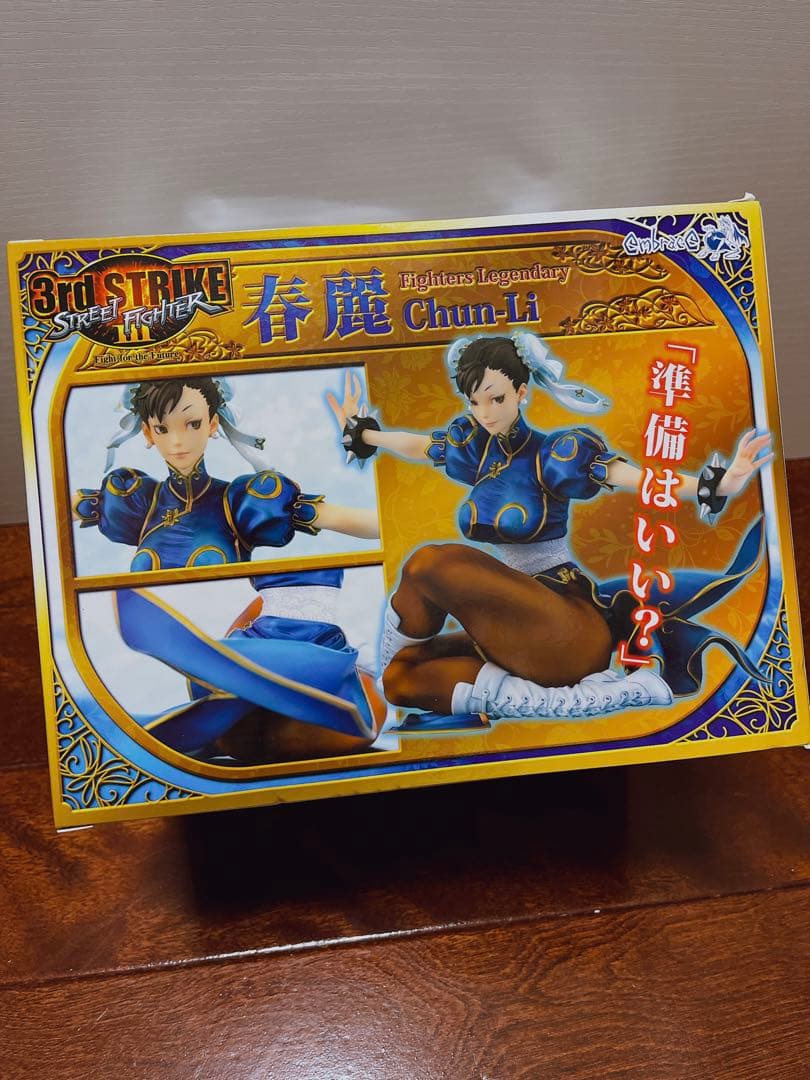 送料込♡新品未使用　STREET FIGHTER チュンリー　フィギュア