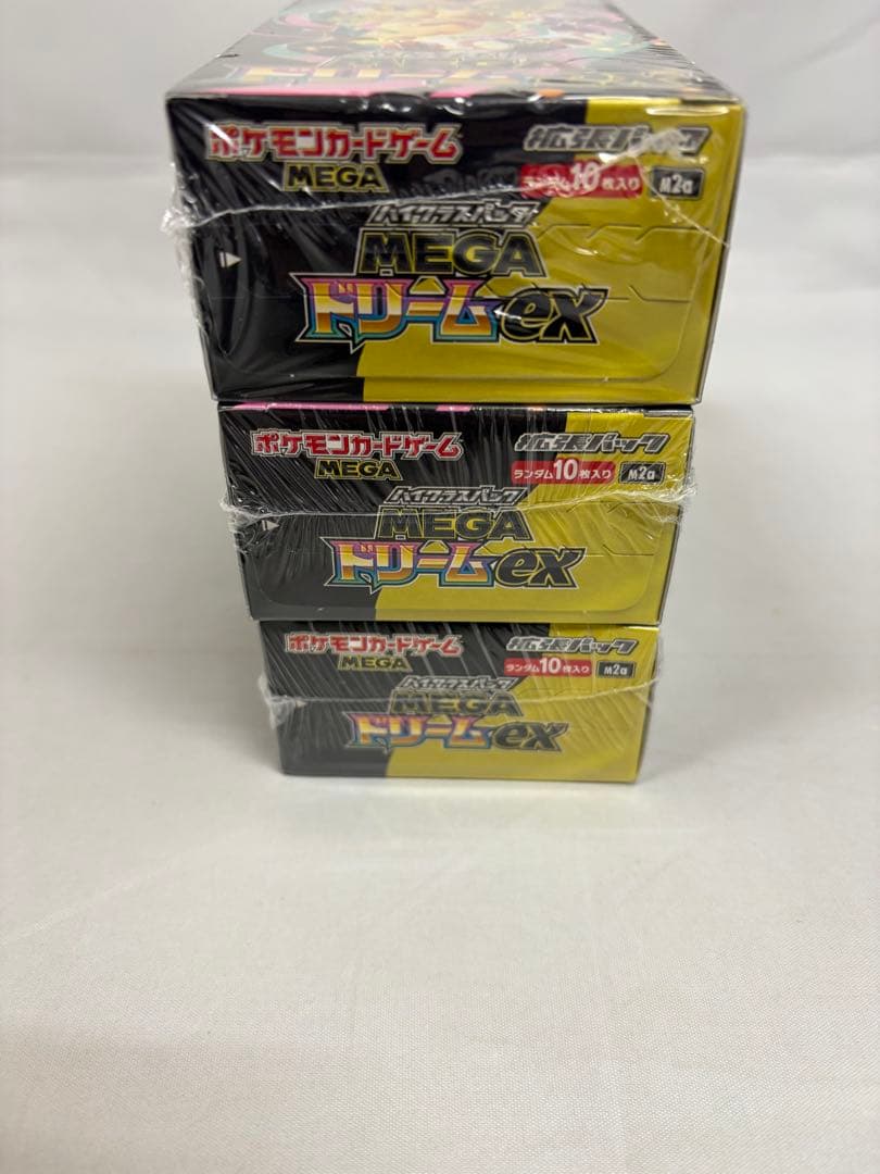 ポケモンカード MEGA ドリームex 3BOX シュリンク付