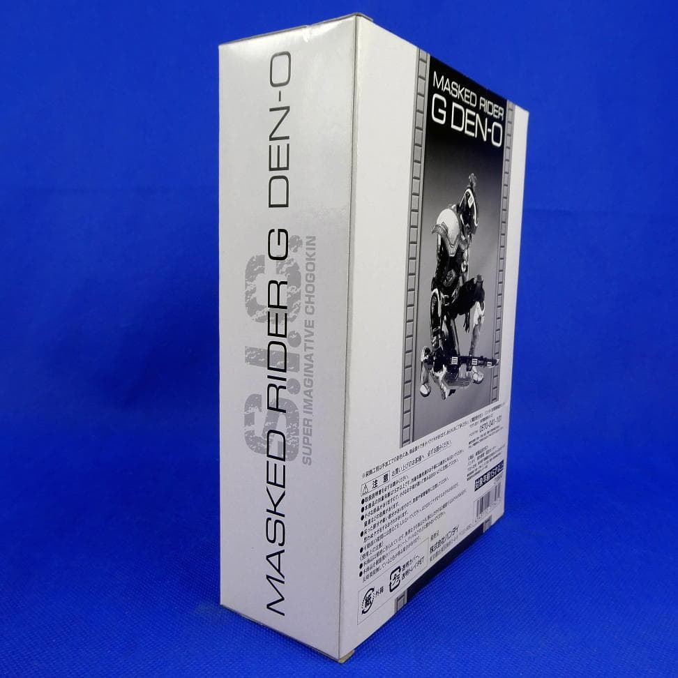 仮面ライダーG電王★フィギュア★魂ウェブ限定SICVOL４５★２０１２年★未開封