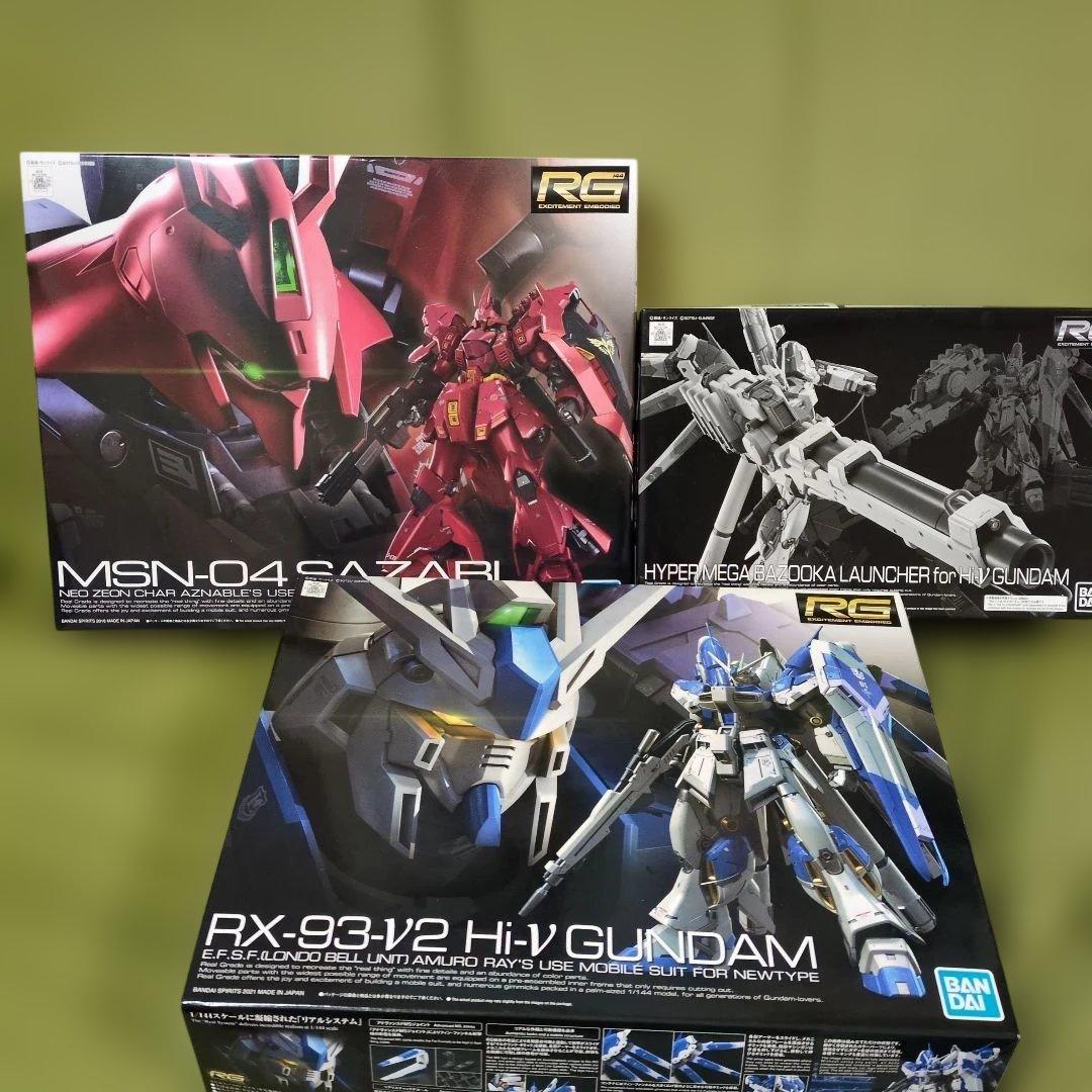 RG サザビー & Hi-V ガンダム ハイパーメガバズーカランチャー セット