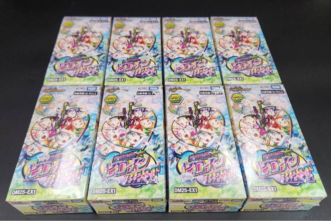 【新品・未開封8BOX】デュエル・マスターズ TCG 愛感謝祭 ヒロインBEST
