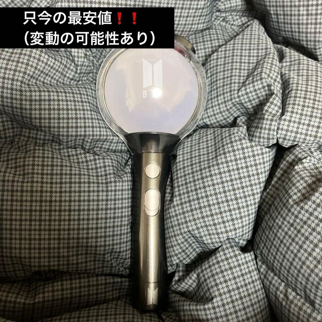 ❗️値下げ中❗️BTSOFFICIALLIGHTSTICK SE ver.4アミボム