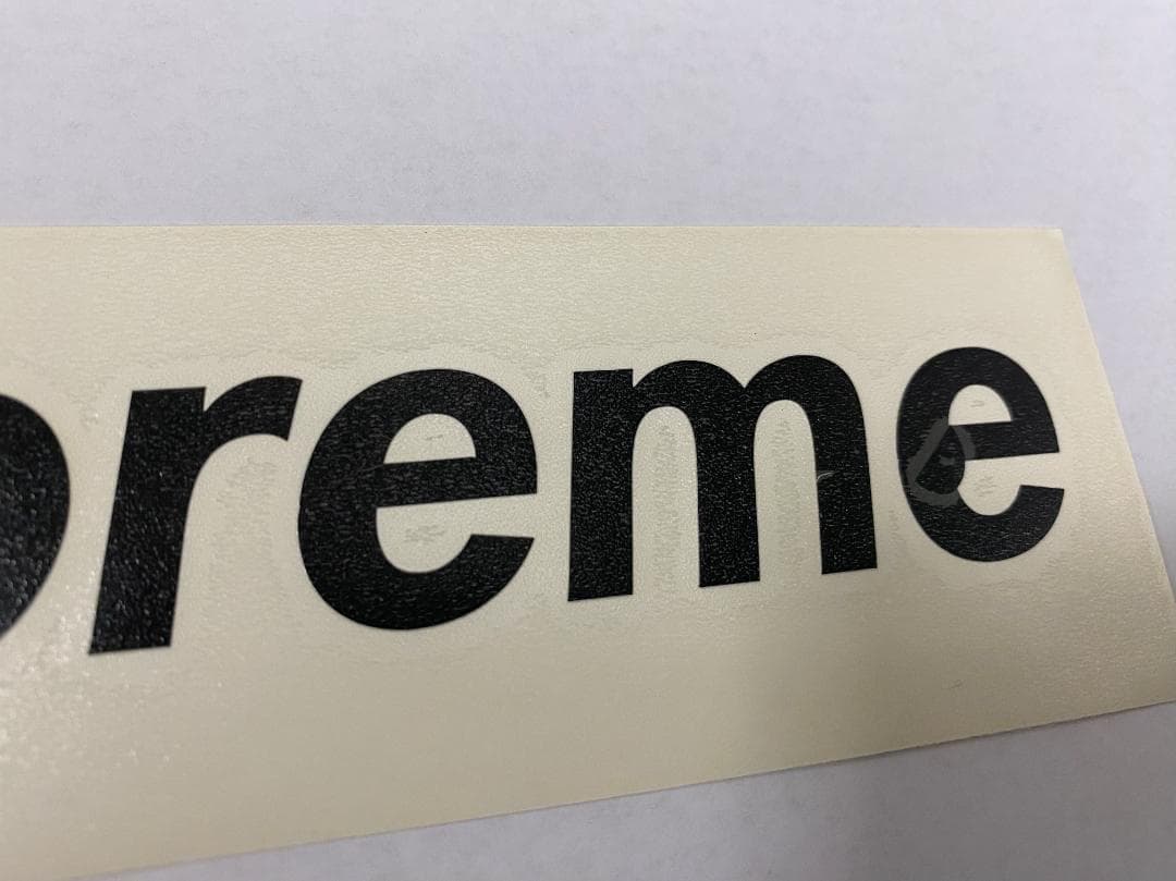激レア Supreme シュプリーム Cutting Box Sticker
