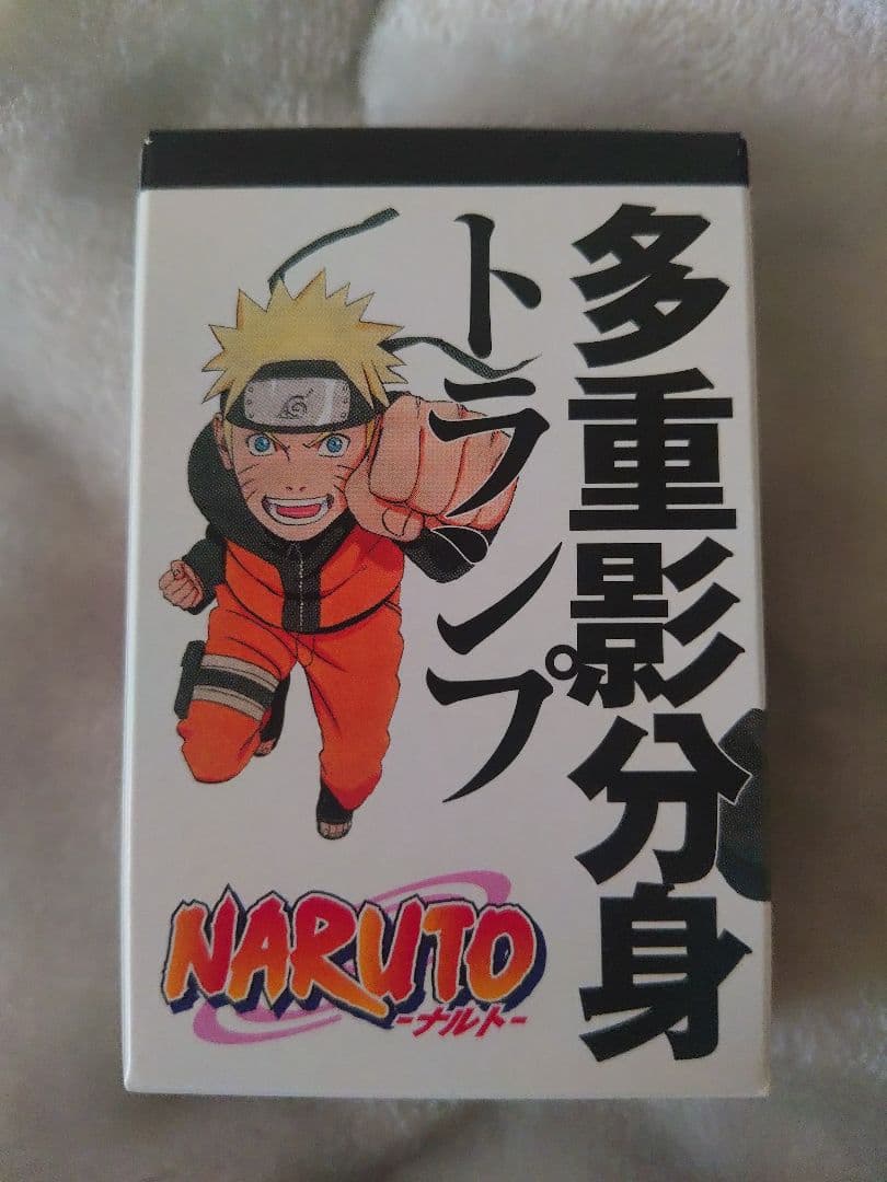 【懸賞】未使用 NARUTO 多重影分身トランプカード 非売品